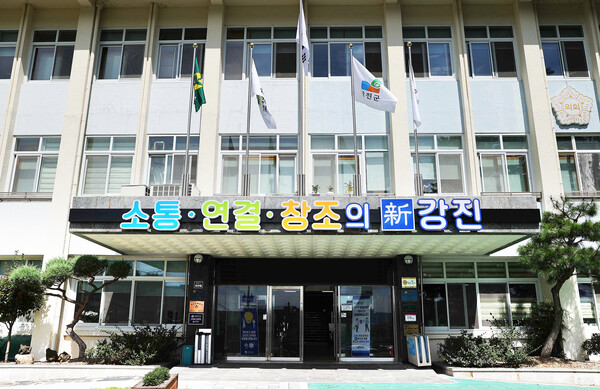 강진군, 사회적경제기업·예비마을기업 공모 연속 선정